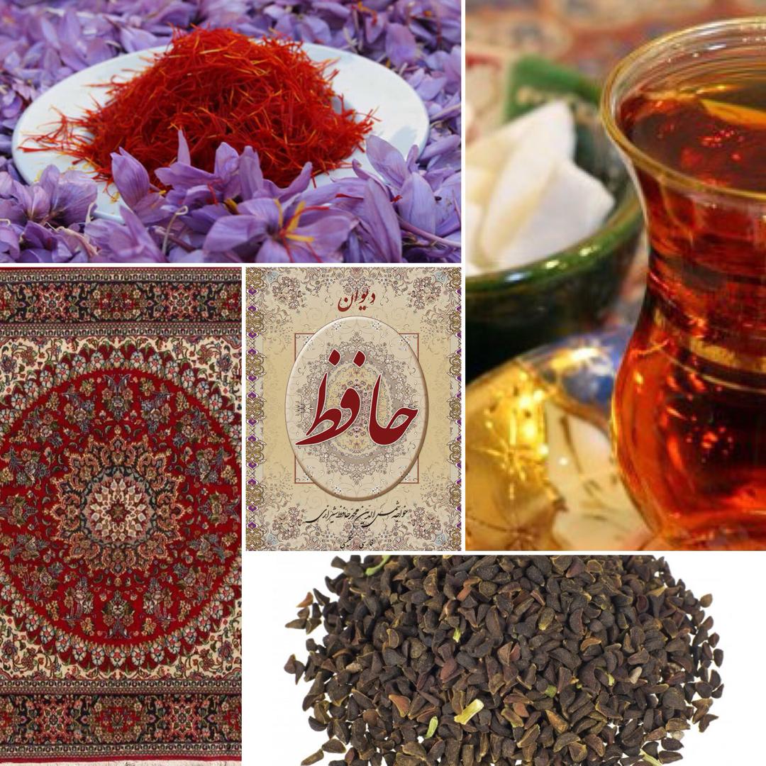 Tea Museum Journey to discover the Rarest Saudi and Global Teas with ...